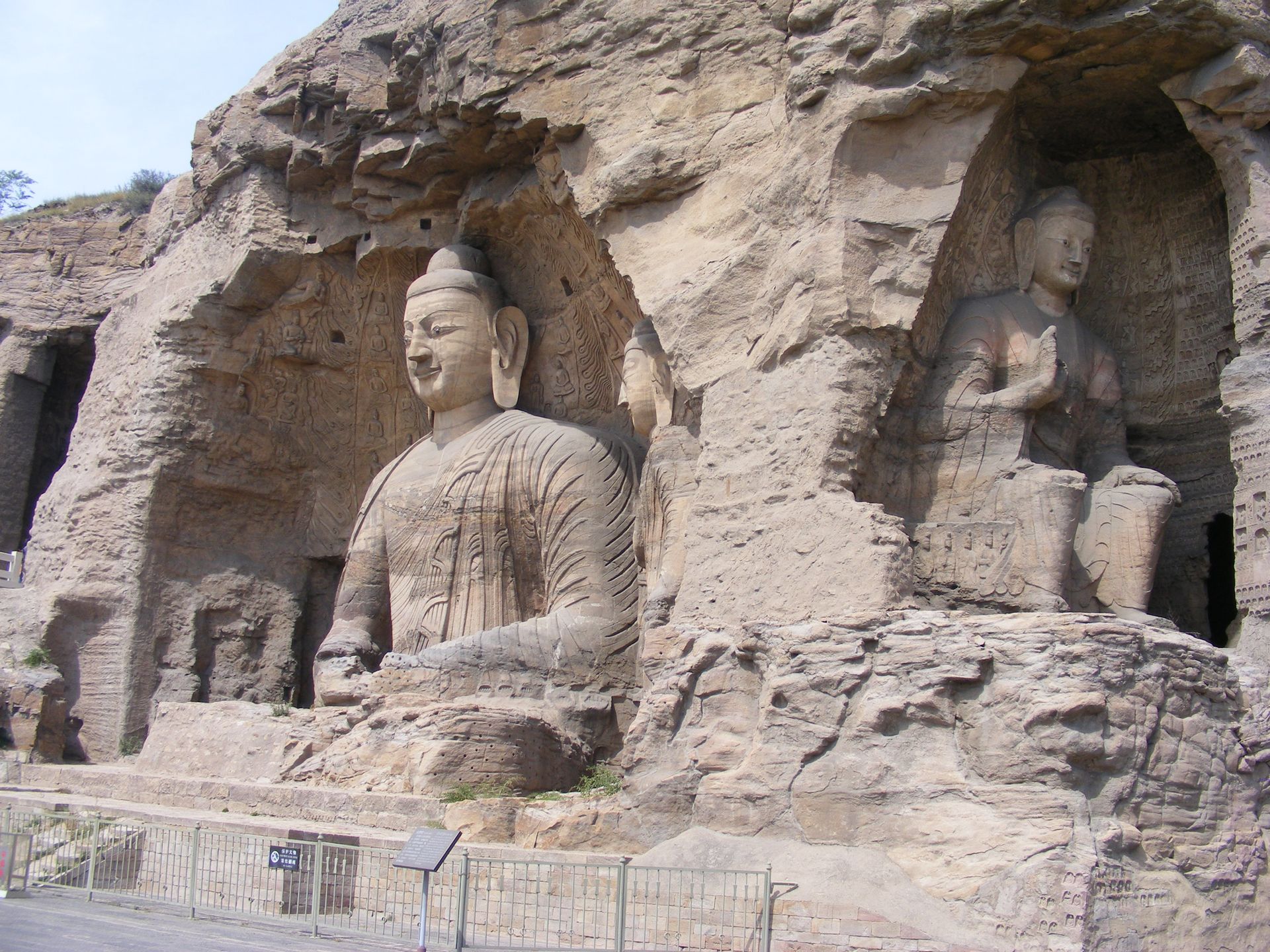 Yungang Grottoes - Datong Attractions - China Top Trip
