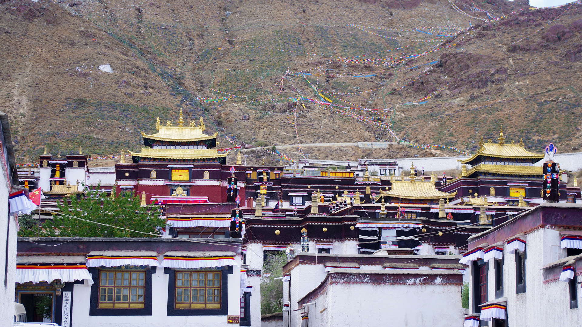 Tashilhunpo Monastery - Shigatse Attractions - China Top Trip