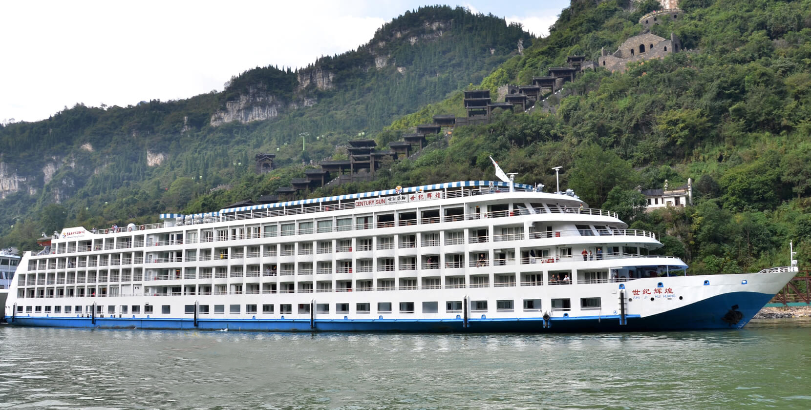 Yangtze River Cruise: Century Sun - China Top Trip